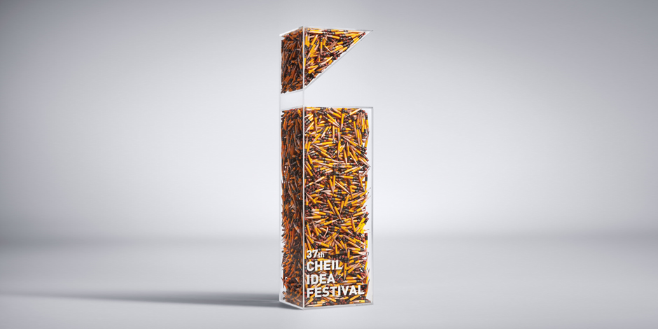 Cheil Worldwide NEWS | 제일기획 블로그